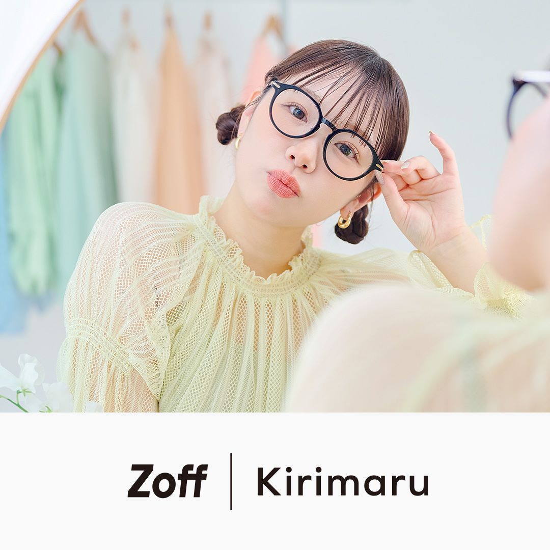 Zoff Marché| ショップリスト| サントムーン柿田川